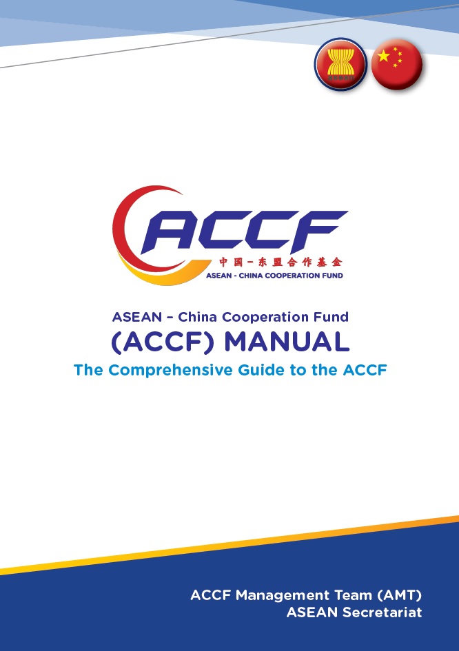 Resources – ASEAN-China Cooperation Fund (ACCF)