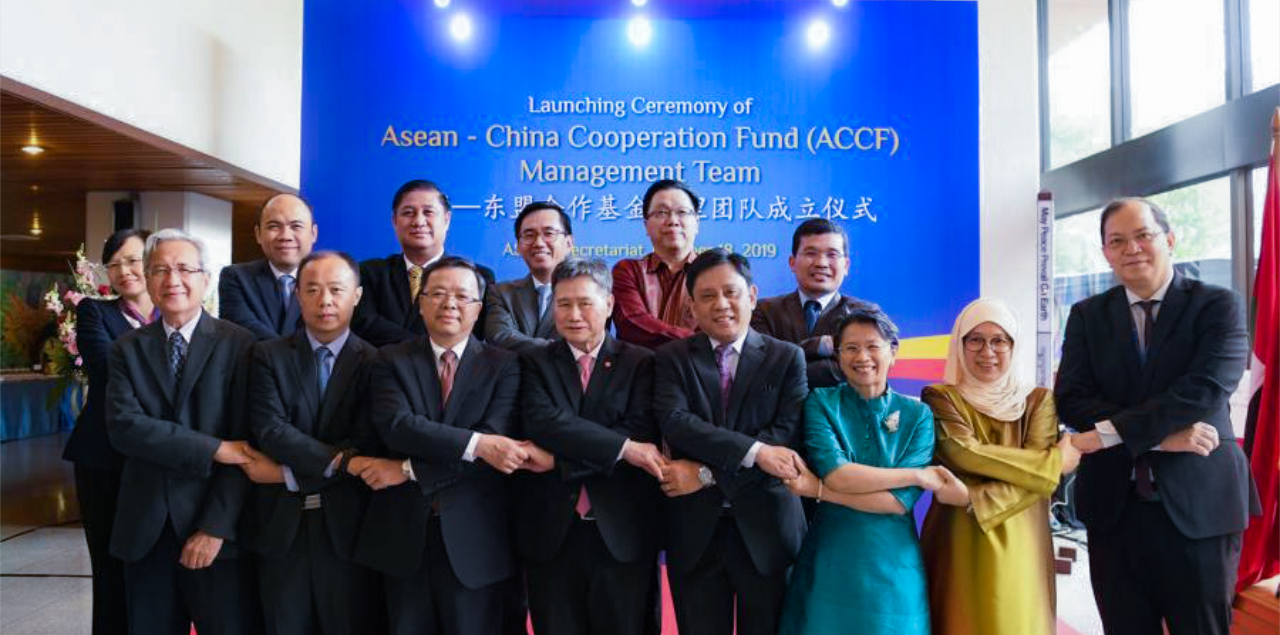About Us – ASEAN-China Cooperation Fund (ACCF)