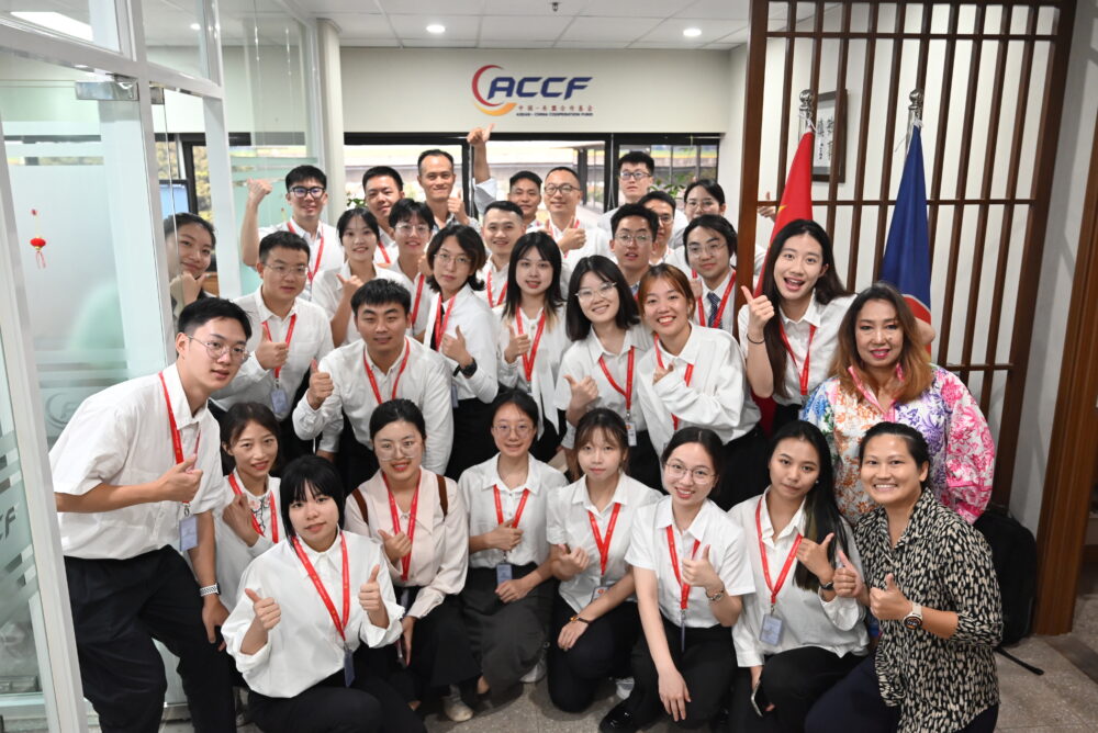 News – ASEAN-China Cooperation Fund (ACCF)